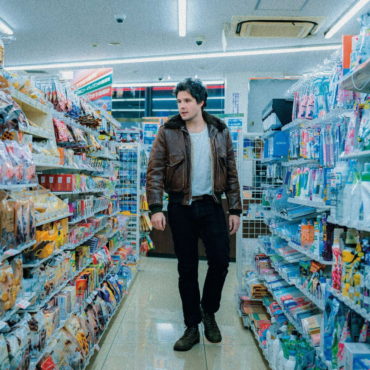 Brian Dunne - It's A Miracle Single & Video – Kill Rock Stars